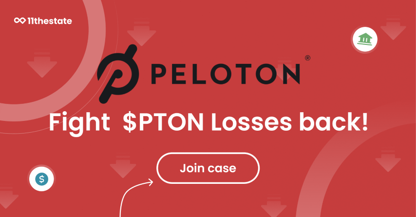 Peloton (PTON) "Mass Bikes Recall" Case